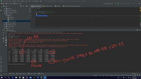 TITANIC TUTORIAL BSKIM S BLOG