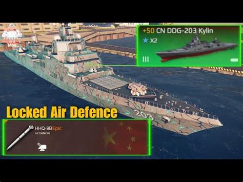 CN DDG Kylin This Ship Like Floating Fortresses Modern Warships YouTube