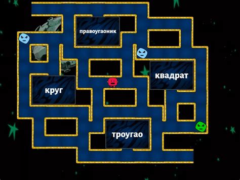 Lavirint Oblici Maze Chase