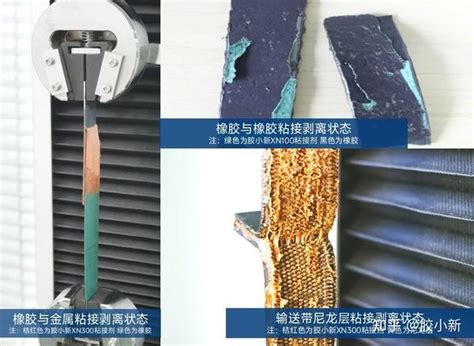 科普 胶水粘度对性能的影响 知乎