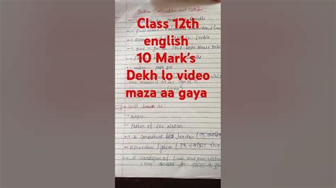 12th Class English10marksfix Hi Yahi Se Ssyega Plzlikeand
