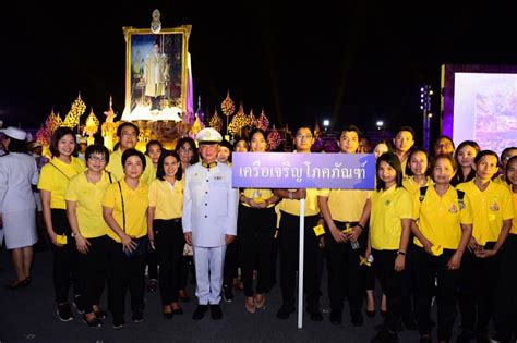 เครือเจริญโภคภัณฑ์ ร่วมจุดเทียนน้อมรำลึกในพระมหากรุณาธิคุณเนื่องในวันคล้ายวันสวรรคต พระบาทสมเด็จ