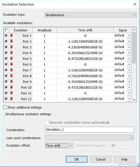 Cst软件如何仿真total Scan方向图的cst方向图 Csdn博客