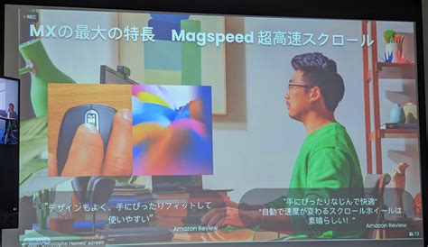 テンプレートから簡単にマクロが組めるマウスキーボード ロジクールがMX ANYWHERE 3SとMX KEYS Sを発売
