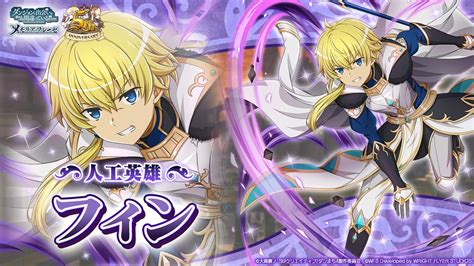 Danmachi Memoria Freese Dungeon Ni Deai Wo Motomeru No Wa Machigatteiru Darou Ka Official Art