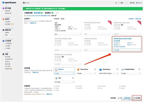Comfyui Dynamicrafter Ai Hyperai
