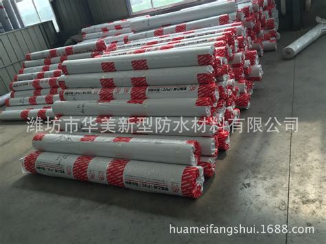 Tpo Pvc