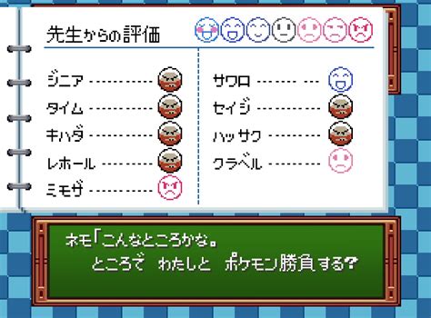 Zell2323ゲーム制作者 Twitter