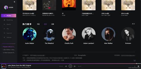 音乐网站 Vue 网易云音乐api调用网易云音乐api Csdn博客