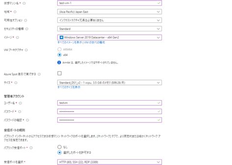 【azure】application Gatewayとは？徹底解説！ 文系フルスタックエンジニアのit文庫