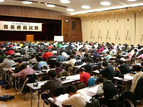 試験会場 イベント事例集 貸ホール・貸会議室 一般社団法人 富山県農協会館