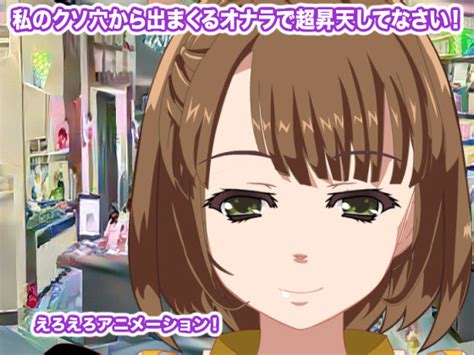 私のクソ穴から出まくるオナラで超昇天してなさい Gyutto