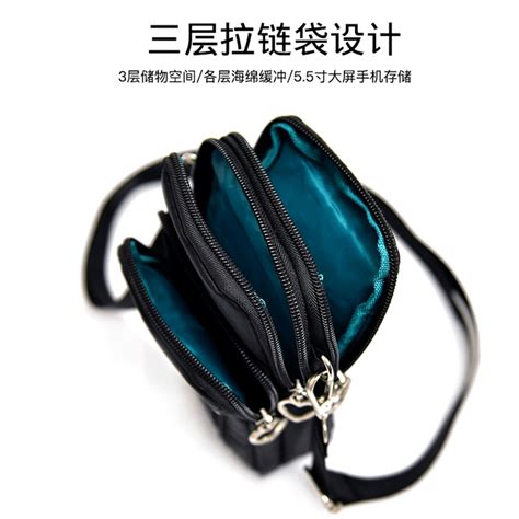 手机包女斜挎小包包卡包手机袋百搭迷你韩版装零钱包单肩包女竖款虎窝淘