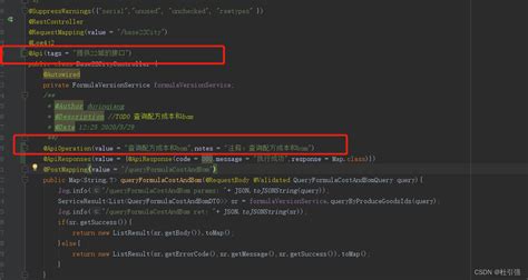 集成knife4j Csdn博客