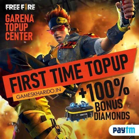 Free Fire Cómo enviar diamantes como regalo a amigos