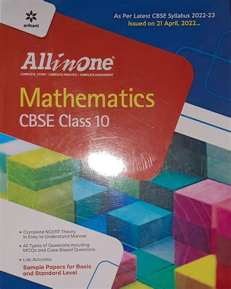 Cbse All In One Mathematics Class 10 2022 23 Edition As Per Latest Cbse Syllabus Issued On 21