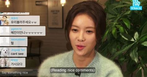 그녀는 예뻤다 황정음 깜짝 출연 희망 배우 지성 오빠