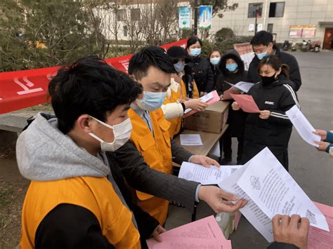 市城乡水务局团委开展防疫物资捐赠暨爱国卫生主题宣传进社区活动防控