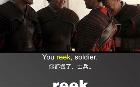 Reek