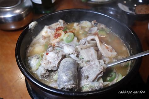북창동 농민백암순대 줄서는 이유 네이버 블로그