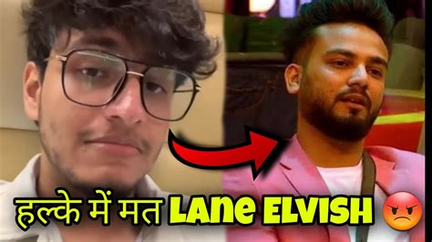 Triggered Insaan Poked Elvish Yadav Audio Leaked Youtube