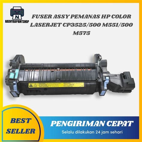 Jual Fuser Assy Pemanas Hp Color Laserjet Cp3525cm3530500 M551m575