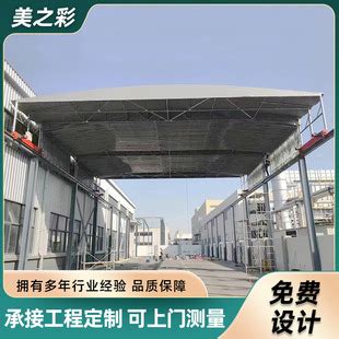 户外大型篮球场厂房过道活动顶棚电动推拉棚伸缩雨棚遮阳蓬 阿里巴巴