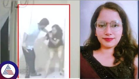 Bengaluru Pg Murder Case What Drove Abhishek To Kill Kriti Kumari All