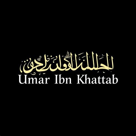 Elegant Black Wallpaper Umar Ibn Khattab Calligraphy