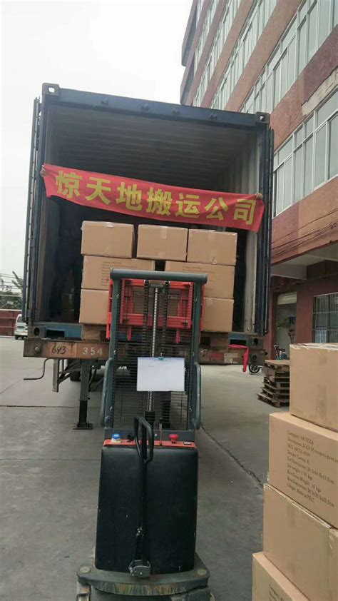 搬运工 搬运工 装卸工 临时工 搬运工人 4008072618 全国服务 搬运工 惊天地搬运公司 上海搬运工 南京搬运工 贵阳搬运工 杭州搬运
