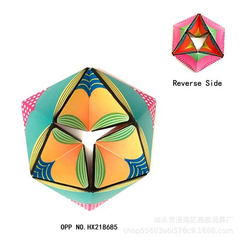 Flip Cube