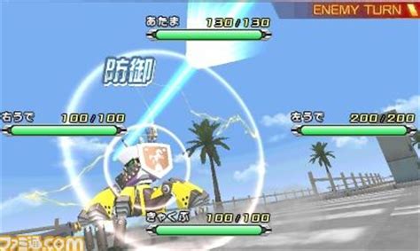 Medabots 9 Archives Nintendo Everything