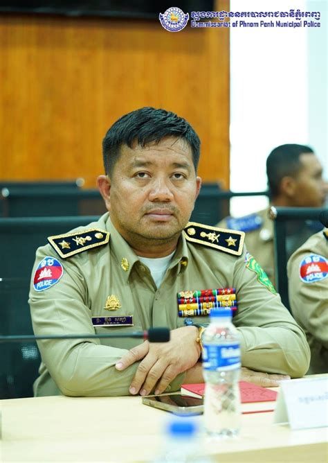 ស្នងការដ្ឋាននគរបាលរាជធាន ស្នងការដ្ឋាននគរបាលរាជធានីភ្នំពេញ