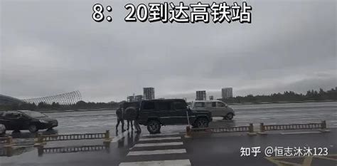 他每周打飞机去澳洲上课，放学就回国，每个月往返4次！中国小伙极限操作被热议 知乎