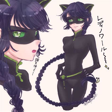 Pin En Miraculous Ladybug