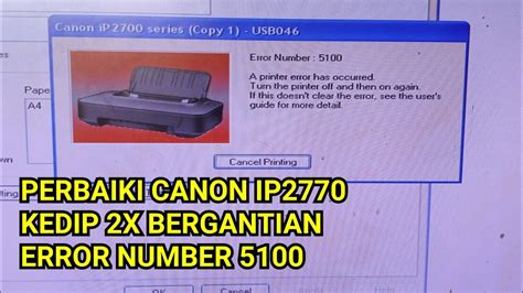 Printer Error Occurred 5100 At Jon Baker Blog