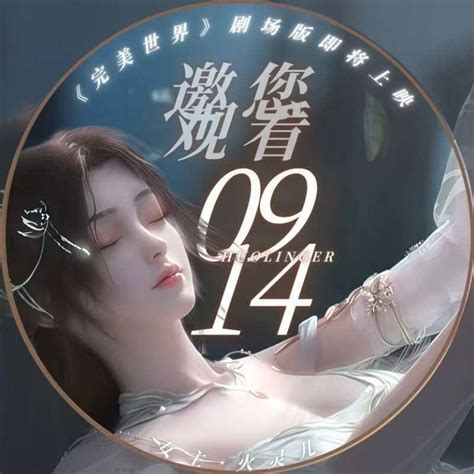 အနောက်ခန်းလေ ကြည်နူလို့ ဘာသာပြန်ပေးလိုက်တယ်😂 By Ele Reginafacebook