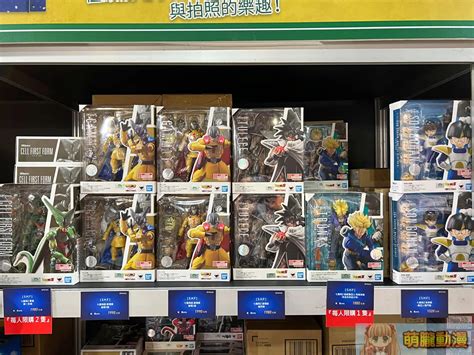 萬代收藏玩具大展「tamashii Features 2023 In Taiwan」 5月19日起於華山文創園區開展 萌朧動漫情報網