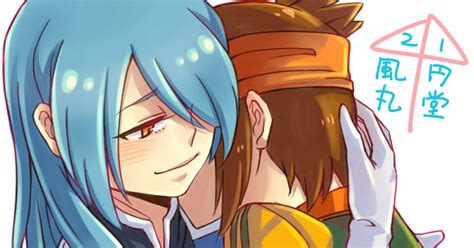 イナズマイレブン 風円日 倉庫430號のイラスト Pixiv