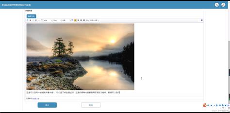 附源码 Jspssm计算机毕业设计新冠疫苗接种管理系统设计与实现zbb8o【源码、数据库、lw、部署】 Csdn博客