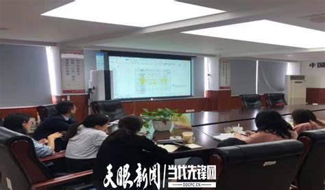 农发行贵州省分行：办实事 开新局 他们在行动项目