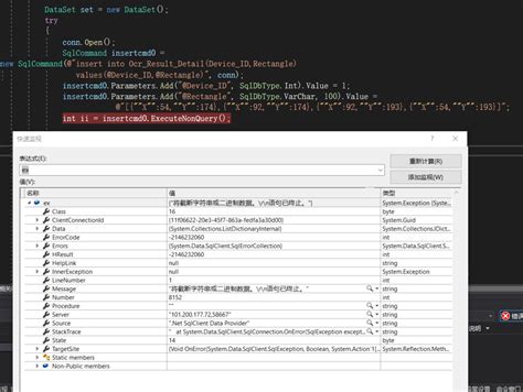 Sqldataadapter Update Datatable Microsoft Qanda