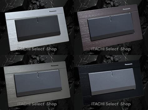 Panasonic Glatima Itachi Select Shop