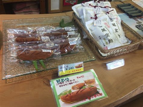 三重県伊勢市 二見の夫婦岩二見浦のお土産は翠松軒 すいしょうけん のくうや餅が絶対オススメ めいたくハウス