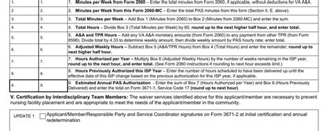 Form 2060 Mc ≡ Fill Out Printable Pdf Forms Online
