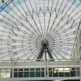 Dindin Chan Carousell