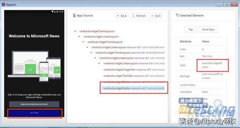 Appium Python App
