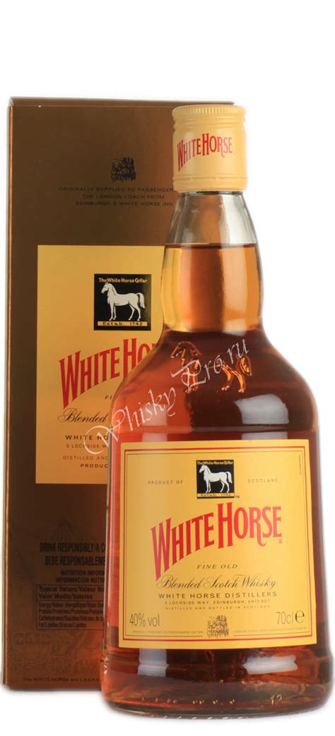 Whisky White Horse 700ML, купить виски Вайт Хорс 700 миллилитров
