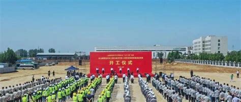 长治85个重点项目集中签约、开工！建设开发区活动