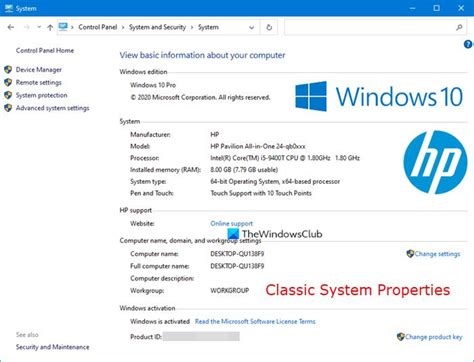 How To Open System Properties In Control Panel In Windows 11